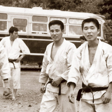 1960s – Shotokan Karate of America